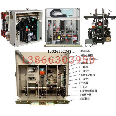 mpa42w404000断路器配件离合器