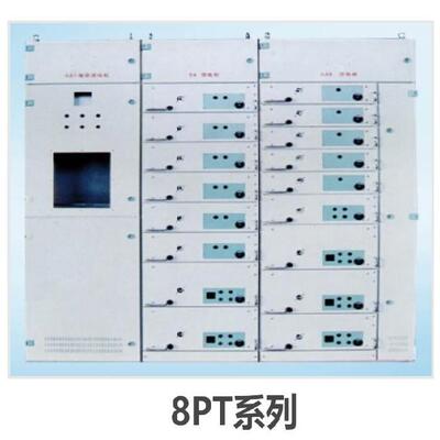 8pt570005电子合成器