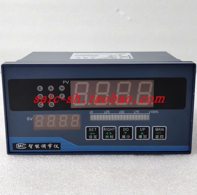数显PID调节仪液位流量