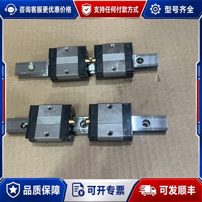 议价余货 THK SSR15XV 直线导轨滑块可维修