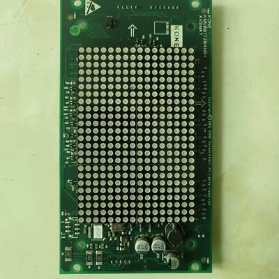 可议价通力外呼显示KM50017283G01 显示板KM500