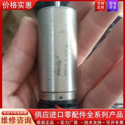 议价escap28DT2R 12 222E