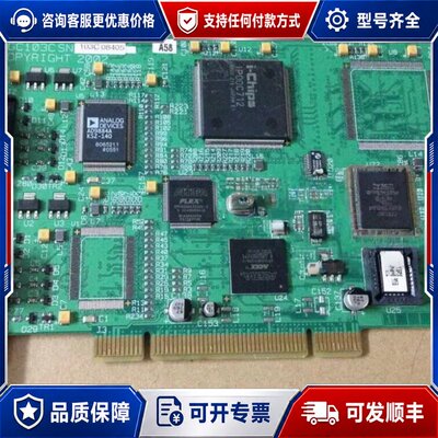 议价DATAPATH LIMITED DGC103C CO可维修