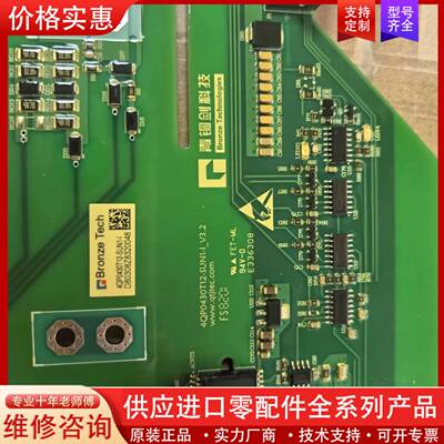 议价4QP0430T12-SUN1-I_V3.2有货的  请询价