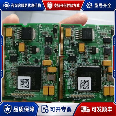 议价LUTHER&MAELZER ADSP V1.2 ，PN 2可维修