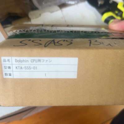 议价FURUNO IC-307 SSAS 警报按钮可维修