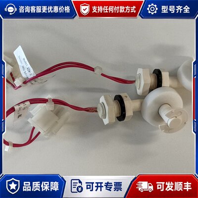 议价ACRC301S上下冷凝水排水浮球，，还有一个可维修
