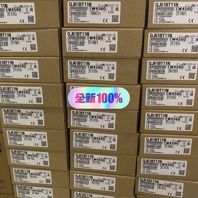 可维修Q173DSCPU议价