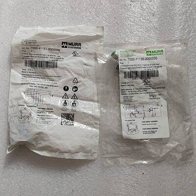 可议价MURR穆尔连接器7000-41151-0000000