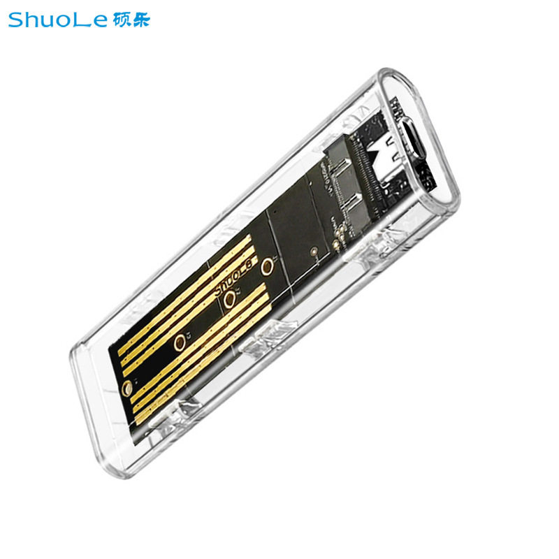 m.2固态硬盘盒便携小巧透明高速pcie标准nvme协议外置移动硬盘盒