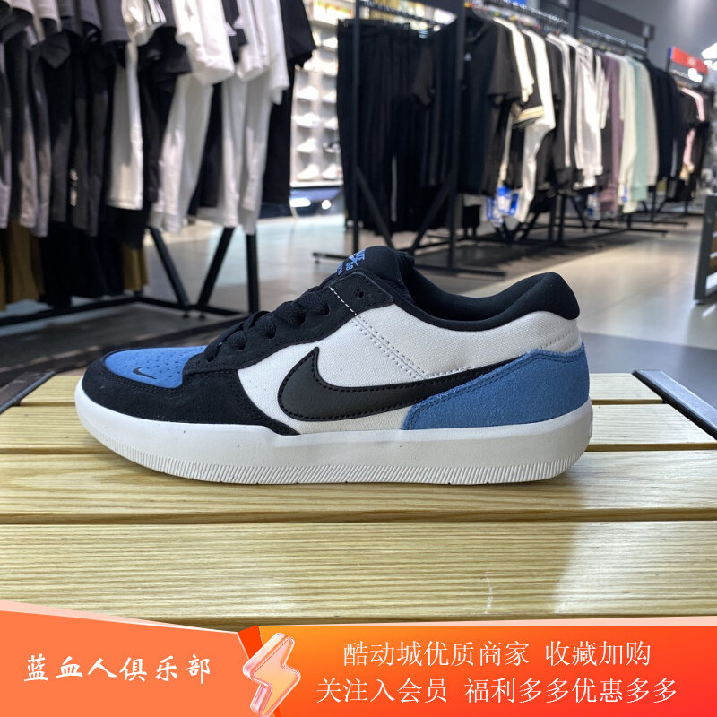 NIKE耐克2022年经典logo时尚休闲男子低帮轻便运动板鞋CZ2959-400_虎窝淘