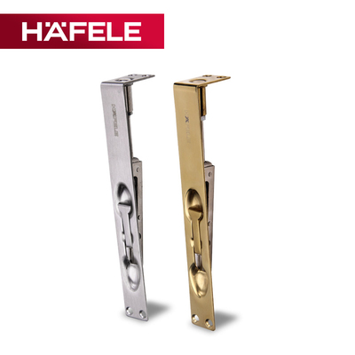 海福乐HAFELE 翻盖暗插销 8寸 不锈钢金色拉丝木门双开门隐形门栓