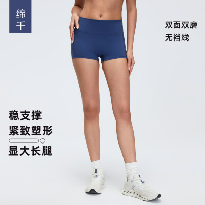 无尴尬线瑜伽短裤三分裤运动紧身健身裤高腰提臀户外骑行裤D26096