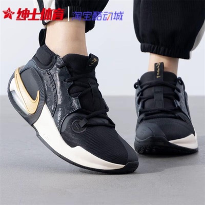 耐克Nike Air Zoom Crossover 2 大童儿童中帮篮球鞋 FZ7312-001