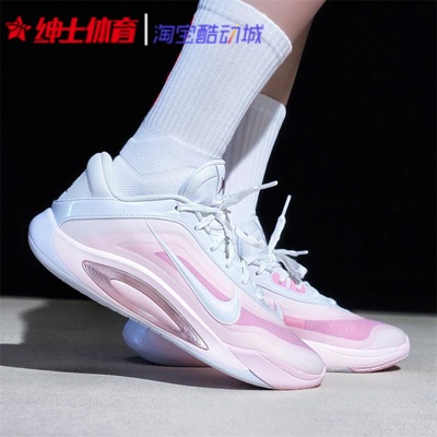 耐克Nike A'One 阿贾威尔逊一代男子低帮运动篮球鞋 FZ8606-101
