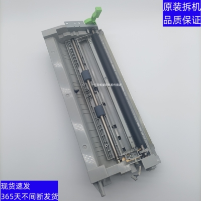 夏普2601复印机对位组件PS组件
