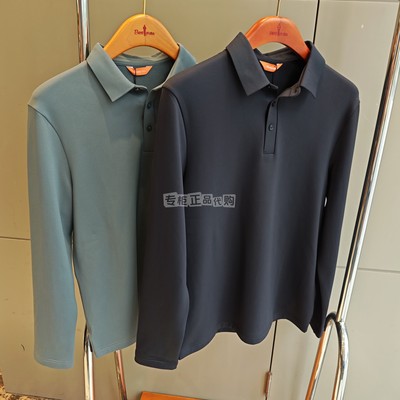 比音勒芬男长袖POLO衫轻量保暖