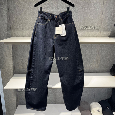 CK Jeans专柜正品 25秋季新款女士复古洗水阔腿弯刀牛仔裤47D701G