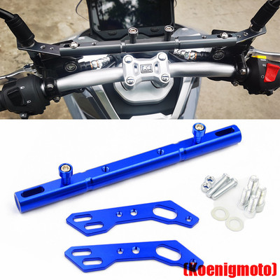 适用标致SPEEDFIGHT125 SF4 改装多功能扩展杆导航手机支架平衡杆