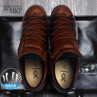 厚底商务休闲复古防水圆头小皮鞋