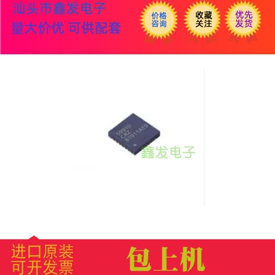 LT3482IUD QFN 原装进口 原字原面 质量保证 热卖