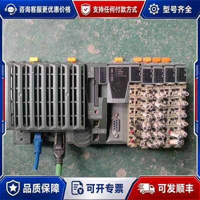 议价X20CP1484 X20IF1061 X20AI4可维修