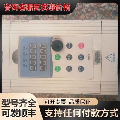 议价金田变频器，E320S V0040G3 如图所示，非可维修