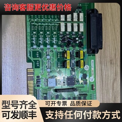 议价SG-10+IMCOS+LDK-100/300+CLCOB8可维修