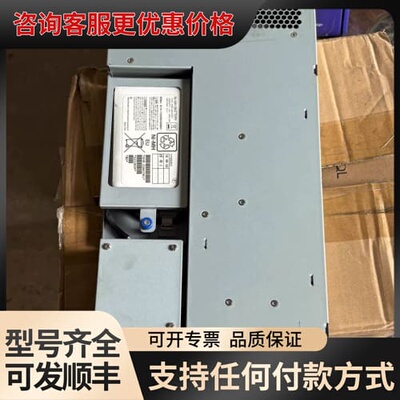 议价日立+hs0850+电源+3285122-a可维修