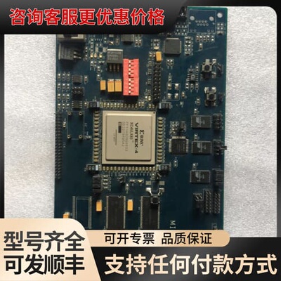 议价MICROSAT-LYRA XC4VLX80可维修
