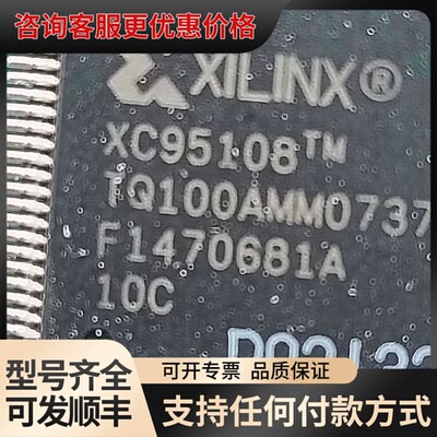 议价XCS40ⅩL-PQG240AKP0733可维修