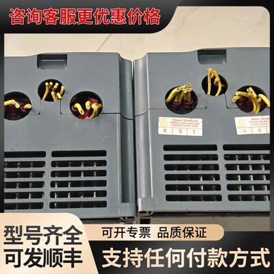 议价众辰变频器1.5/2.2KW H6400S-1R5G/2R2可维修