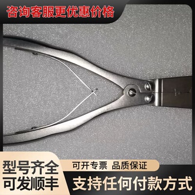 议价SHINES 240X ?2.5可维修