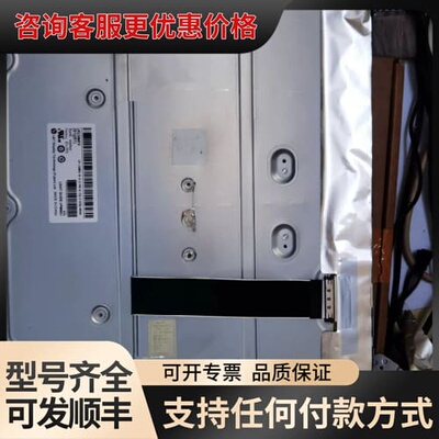 议价LM230wF9 (S1) (B1) LM238wF2 无边可维修