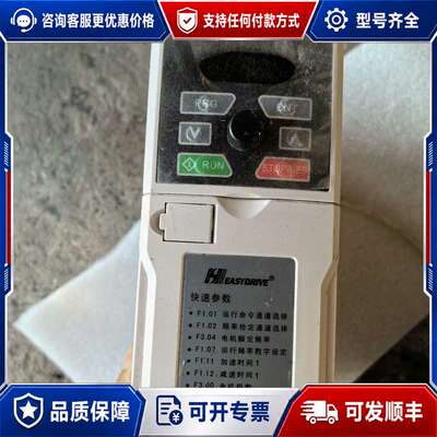 议价易驱CT100-2S0015G可维修