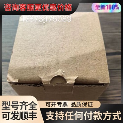 议价 MAGFL-DM508-CC5 接近开关，实物可维修