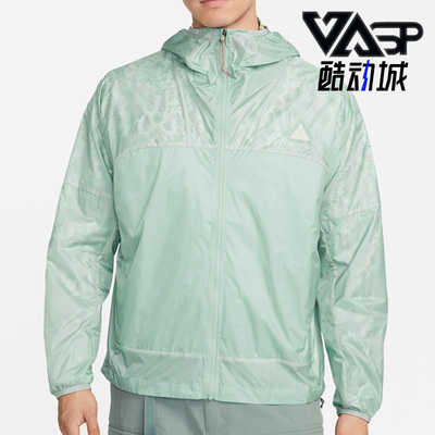 Nike/耐克正品春秋新款男子运动休闲透气宽松连帽外套 DB0979-014