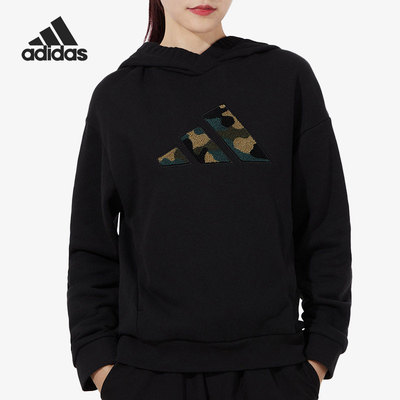 Adidas/阿迪达斯女子连帽卫衣