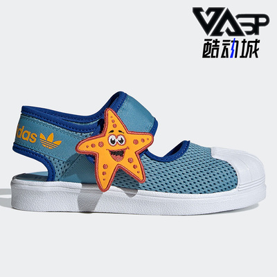 Adidas/阿迪达斯儿童运动凉鞋