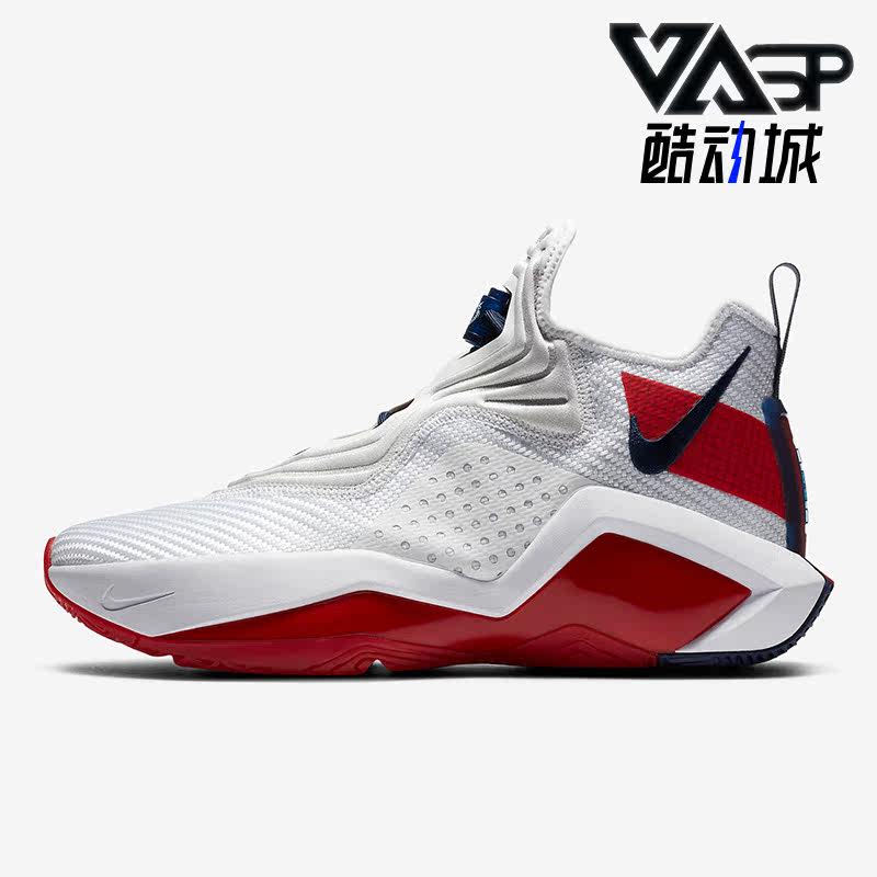 Nike/耐克正品LeBron Soldier 14男鞋缓震运动篮球鞋 CK6024-100