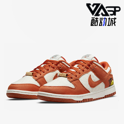 休闲鞋透气Nike/耐克低帮