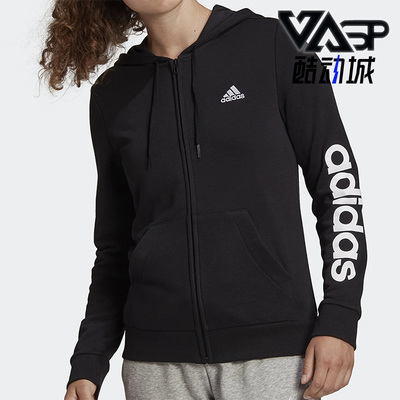 阿迪达斯女针织连帽夹克外套