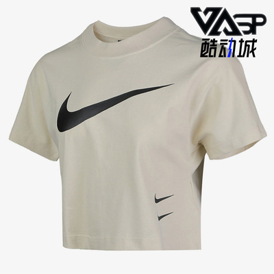 Nike/耐克正品新款女子透气休闲运动圆领短款短袖T恤 CJ3765-238
