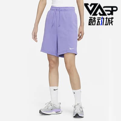 Nike/耐克正品女子运动短裤