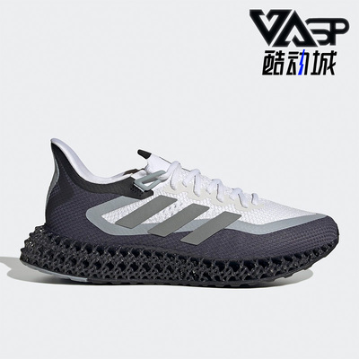 阿迪达斯男子运动跑步鞋