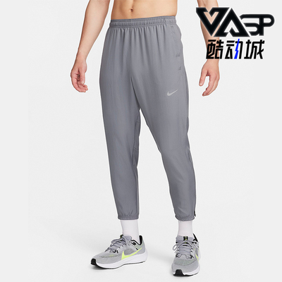 男女跑步九分裤Nike/耐克