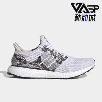Adidas/阿迪达斯跑步鞋