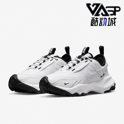 Nike/耐克正品2022春季跑步鞋
