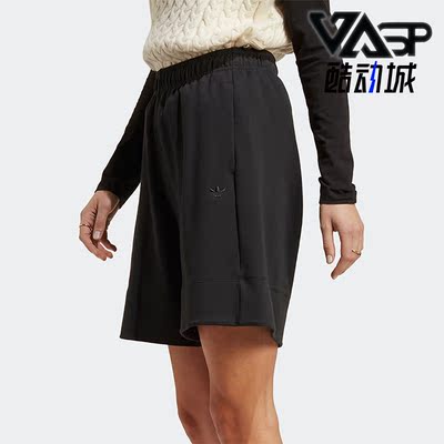 阿迪达斯女运动健身休闲短裤
