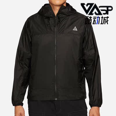 Nike/耐克正品春季新款男子运动休闲连帽夹克外套 DB0979-013